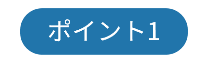 生成AIソリューション – THIRD AI